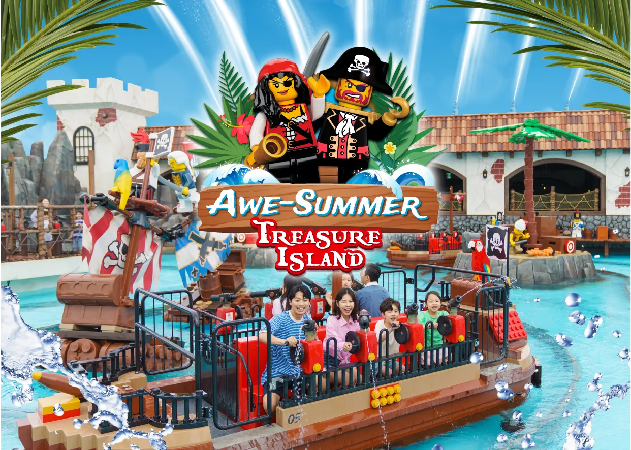 LEGOLAND® Korea Theme Park | LEGOLAND® Korea Resort